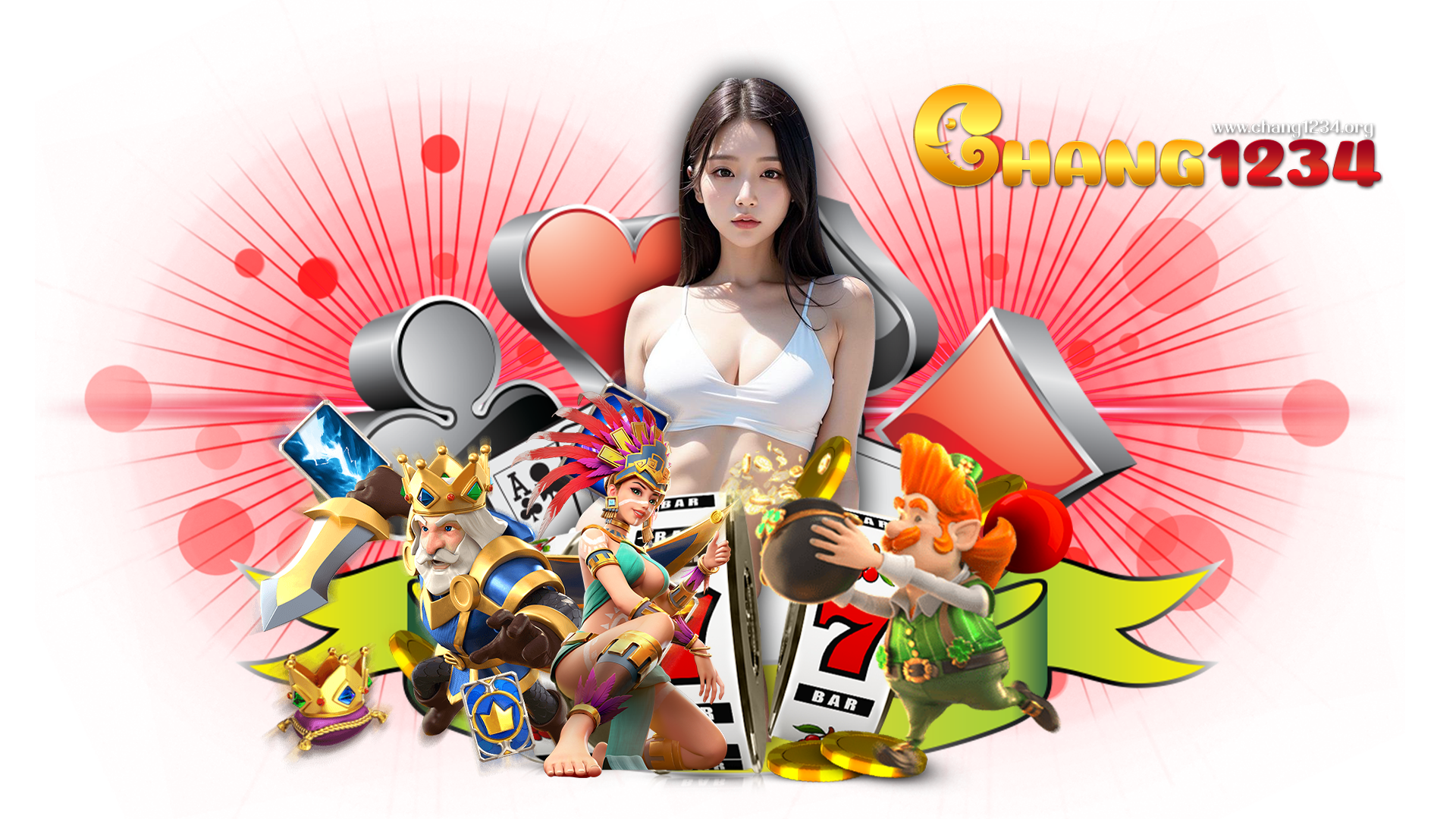 chang1234 แหล่งสร้างรายได้ ลุ้นกำไรได้ทุกยูส กดรับกำไรได้เอง